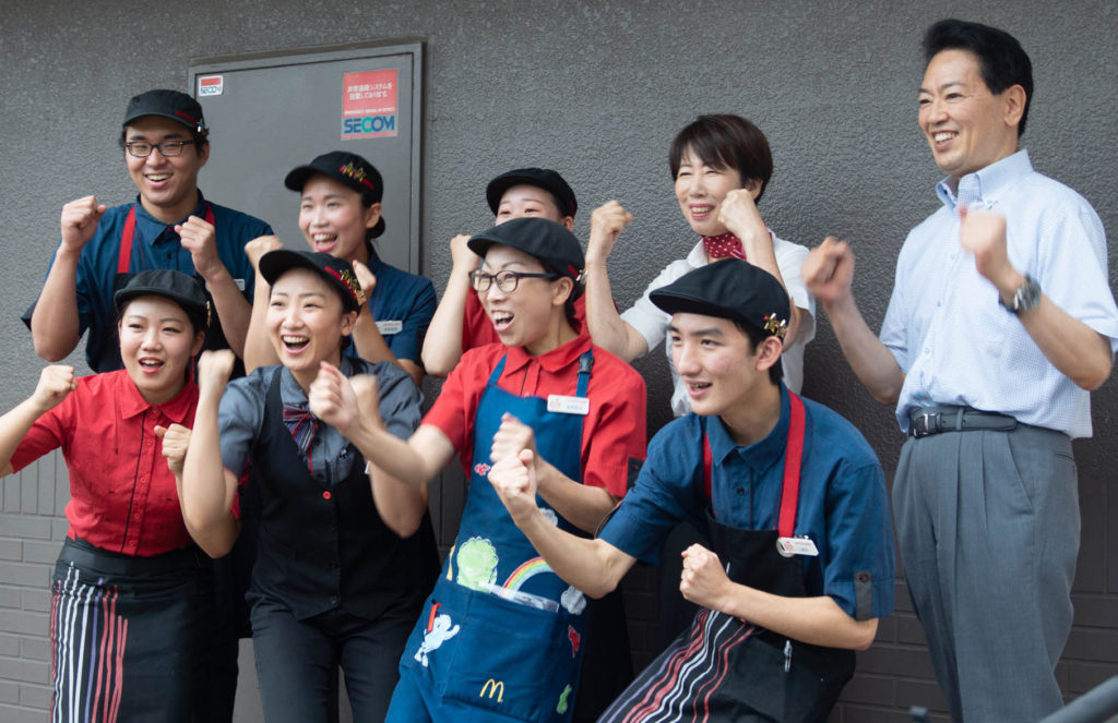 最高のパフォーマンスを届ける【AJCC2019 ミニブロック戦】 | マクドナルドフランチャイジー 株式会社 豊昇 HOSHO