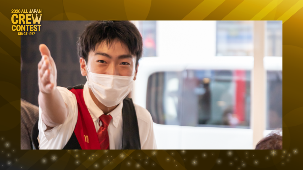 想像を超えた"私"に出会う〜みんなのスマイルのために〜【AJCC2020 豊昇戦】①審査会場篇 | マクドナルドフランチャイジー 株式会社 豊昇 HOSHO