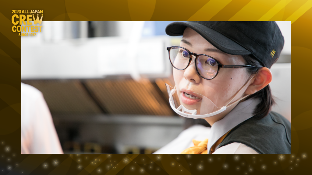 想像を超えた"私"に出会う〜みんなのスマイルのために〜【AJCC2020 豊昇戦】①審査会場篇 | マクドナルドフランチャイジー 株式会社 豊昇 HOSHO