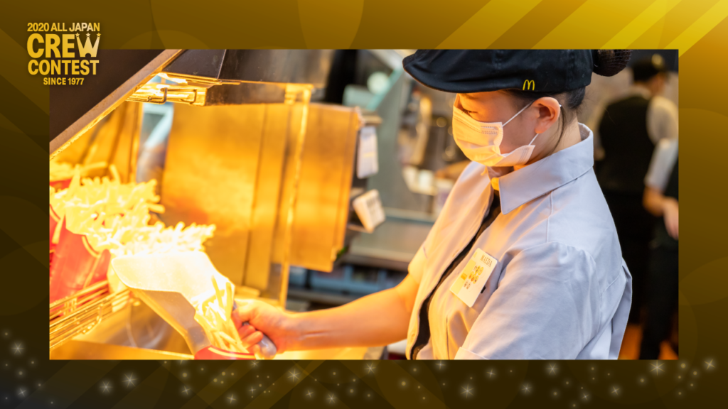 想像を超えた"私"に出会う〜みんなのスマイルのために〜【AJCC2020 豊昇戦】①審査会場篇 | マクドナルドフランチャイジー 株式会社 豊昇 HOSHO